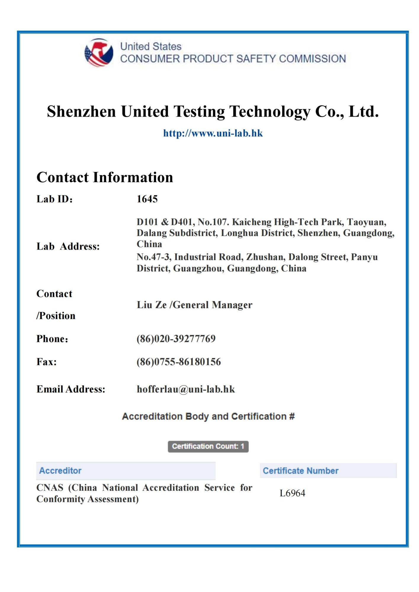 RoHS检测|REACH检测|PAHS检测|CPC认证|邻苯检测| EN71认证|德国LFGB检测|美国FDA认证|优耐第三方检测机构